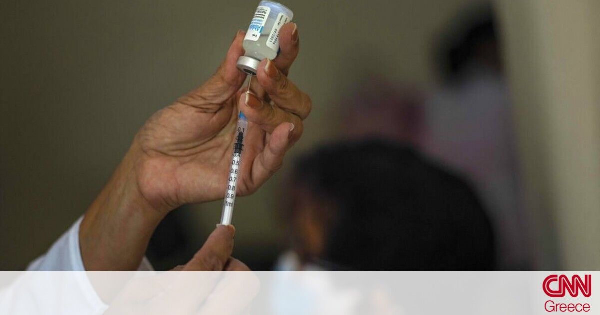 Εικονικός εμβολιασμός: Στο εδώλιο οι τρεις που συνελήφθησαν επ ...