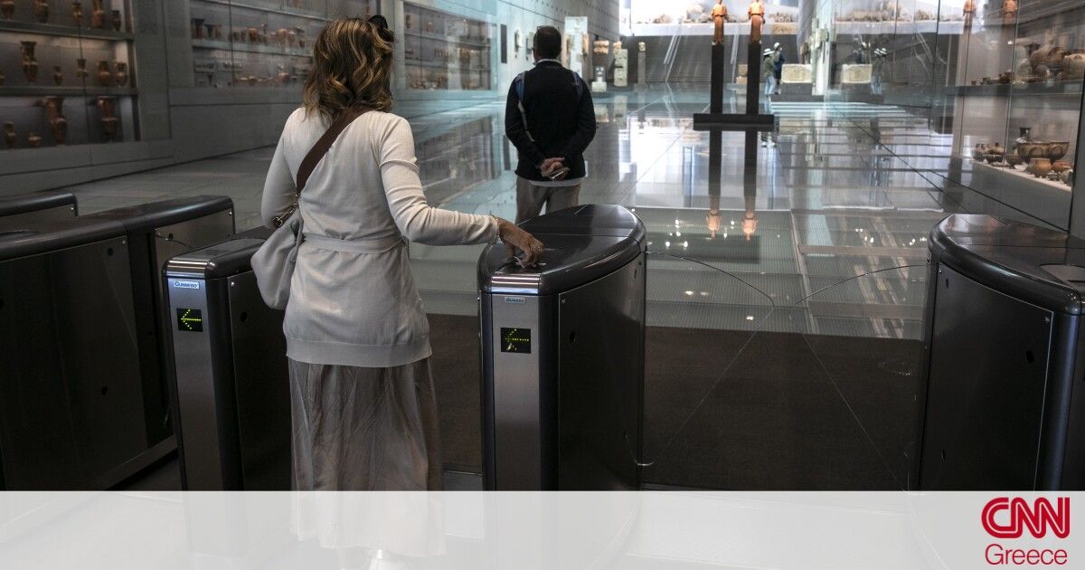 Ελεύθερη η είσοδος στα μουσεία και τους αρχαιολογικούς χώρους το ...