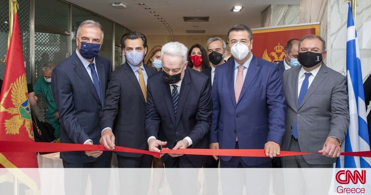 Προξενείο στη Θεσσαλονίκη άνοιξε το Μαυροβούνιο - Παρουσία του ...