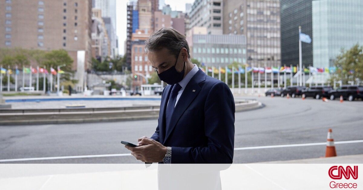 Μητσοτάκης: Μόνο ισόβια για ανθρωποκτονίες, βιασμούς ανηλίκων και ...