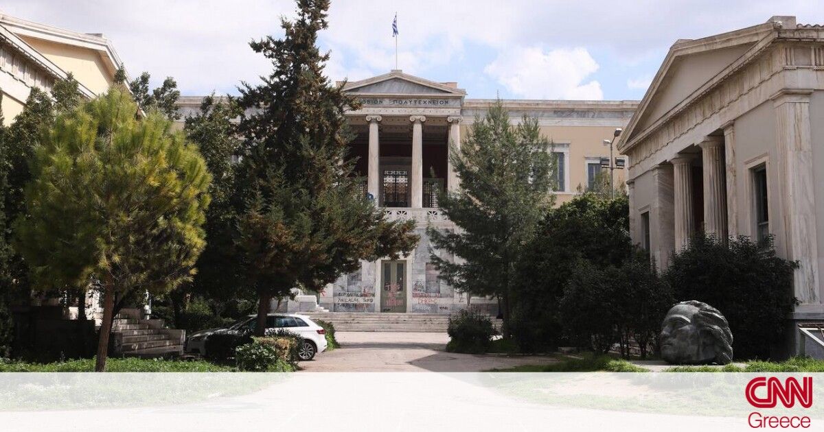 Κορωνοϊός - ΑΕΙ: Πώς θα λειτουργήσουν δια ζώσης τα Πανεπιστήμια - Όλα ...