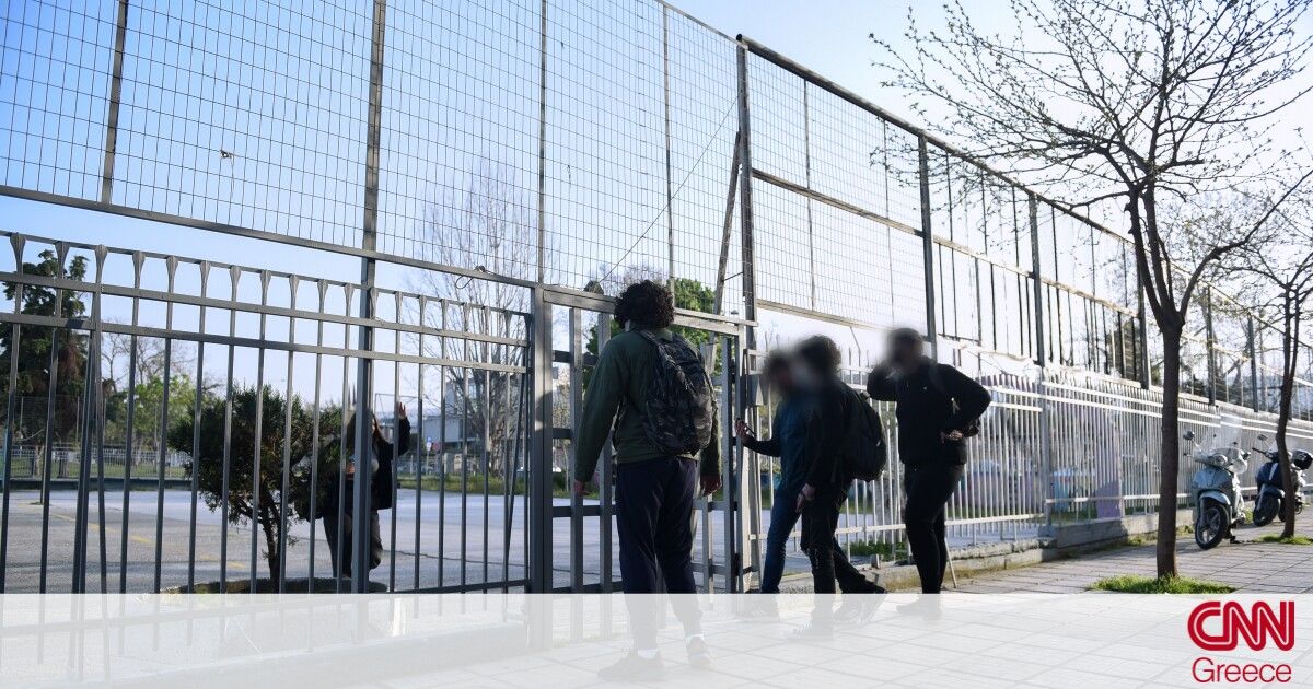 Σχολεία: Τρία πλέον τα κλειστά τμήματα λόγω κορωνοϊού - Λουκέτο και ...