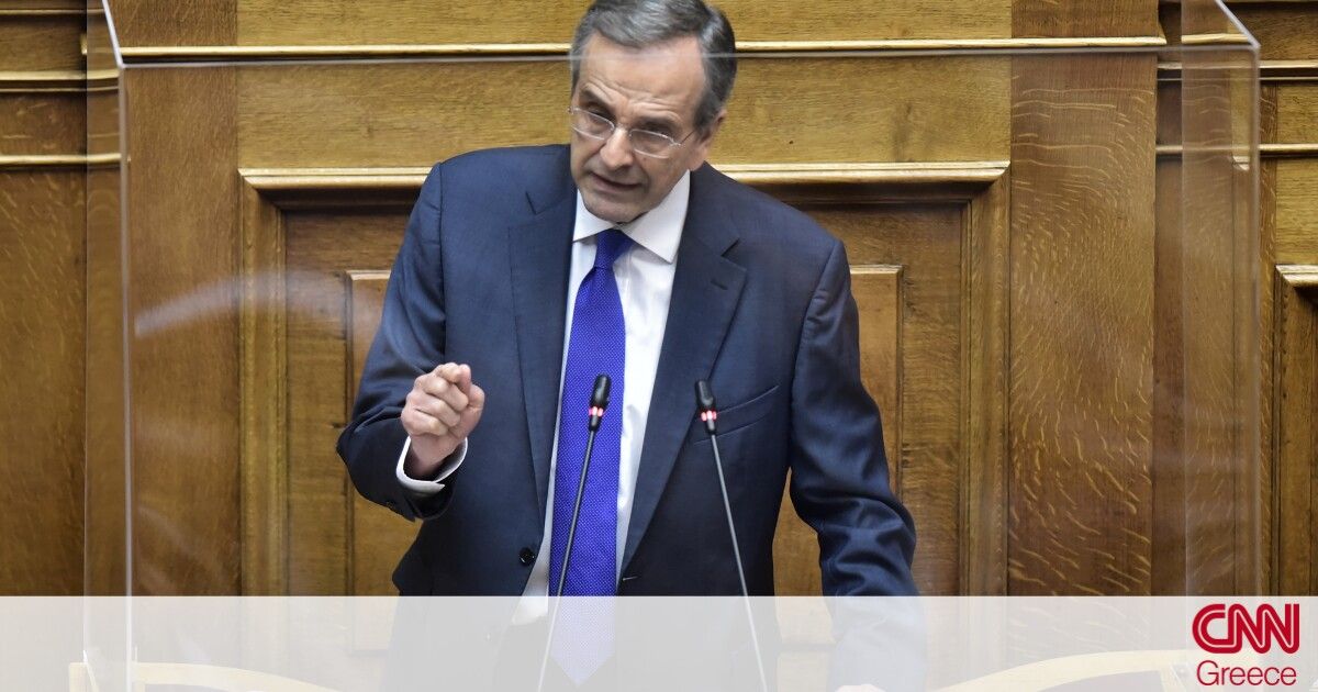 Σαμαράς: Η ΝΔ δεν είναι Ποτάμι - Θα έπρεπε να ασκήσουμε βέτο για την ...