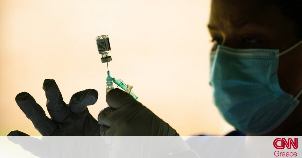 Μελέτη ΕΚΠΑ: Για πόσους μήνες παραμένουν τα αντισώματα κορωνοϊού μετά ...