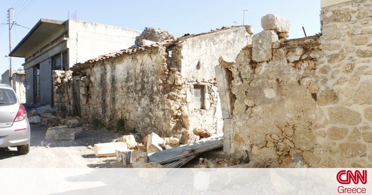 Σεισμός στην Κρήτη: Σε εφαρμογή το σχέδιο «Εγκέλαδος» – Τι προβλέπει ...