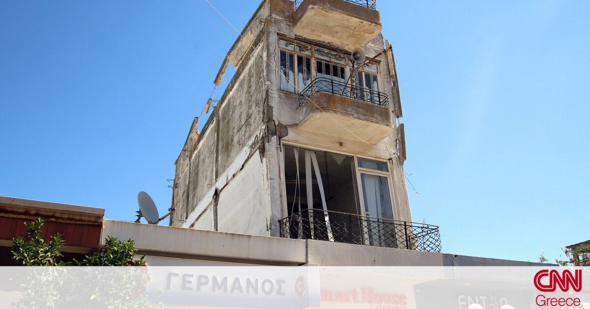 Σεισμός 5,8 Ρίχτερ στην Κρήτη: Ένας νεκρός στο Αρκαλοχώρι - Ζημιές σε ...
