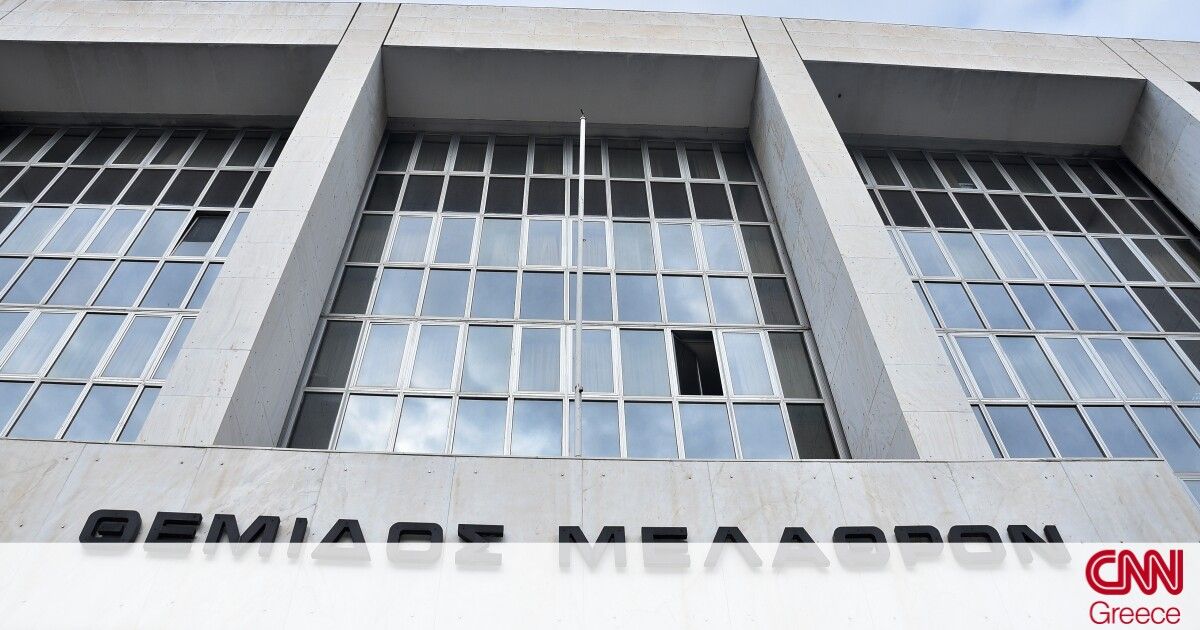 Αναφορά στον Άρειο Πάγο για την αύξηση μετοχικού κεφαλαίου της ΔΕΗ - CNN.gr