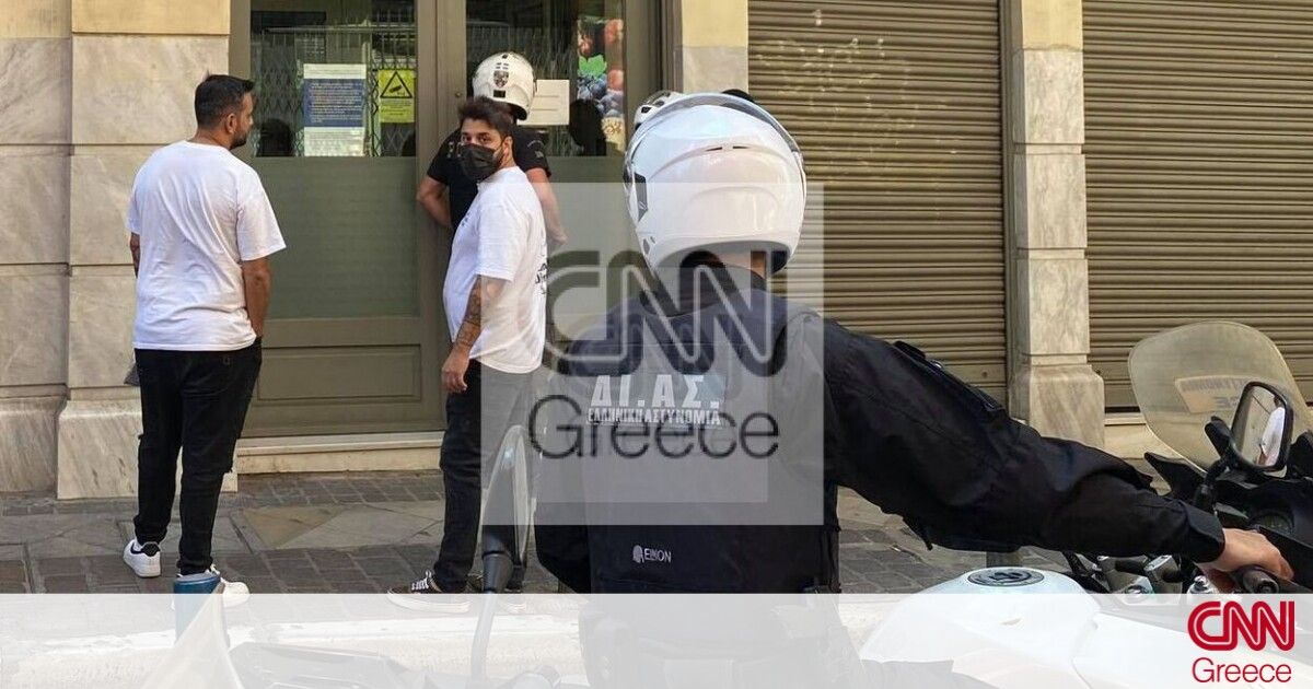 Στα χέρια της ΕΛ.ΑΣ. ο δραπέτης ληστής στη Μητροπόλεως - CNN.gr