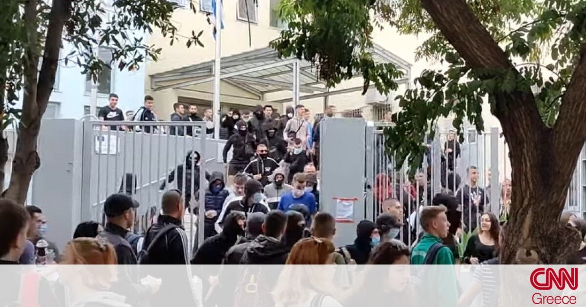 Θεσσαλονίκη: Σοβαρά επεισόδια έξω από λύκειο - Τραυματίστηκαν φοιτητές ...