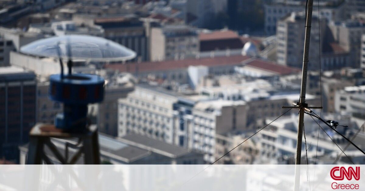 Σειρήνες συναγερμού θα ηχήσουν σήμερα σε όλη τη χώρα - CNN.gr