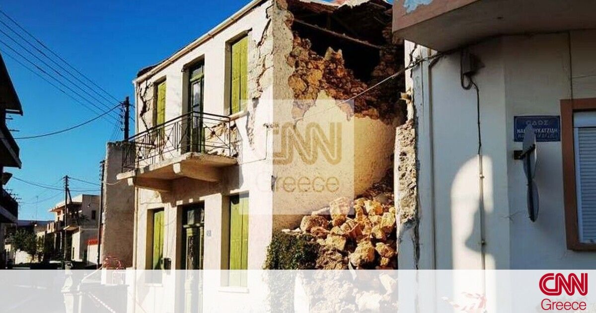 Καραμανλής για σεισμό στην Κρήτη: Το συντομότερο τα χρήματα στους ...