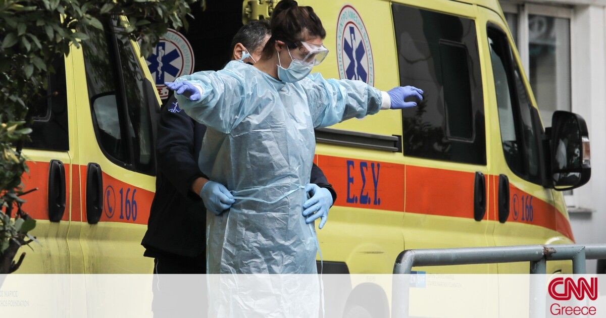 Κορωνοϊός - ΠΟΕΔΗΝ: Ανατριχιαστική καταγγελία για νεκρή που βρίσκεται ...