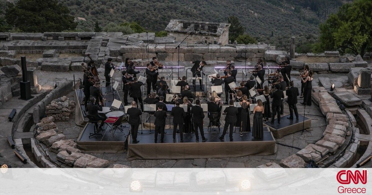 Το βίντεο της συναυλίας στους Δελφούς με τον Κουρεντζή, υποψήφιο για το ...