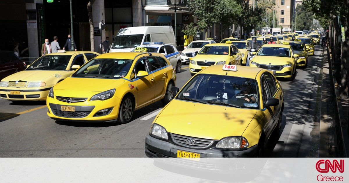 Αποτρόπαιο περιστατικό στο κέντρο της Αθήνας: Ξυλοκόπησε την σύζυγό του ...