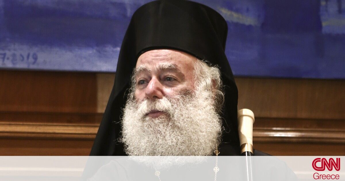 Πατριάρχης Αλεξανδρείας: Προσμένουμε δικαίωση στον αγώνα της Κύπρου ...
