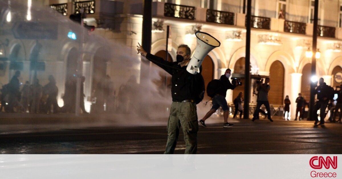 Επεισόδια στο συλλαλητήριο εκπαιδευτικών για την αξιολόγηση στο ...