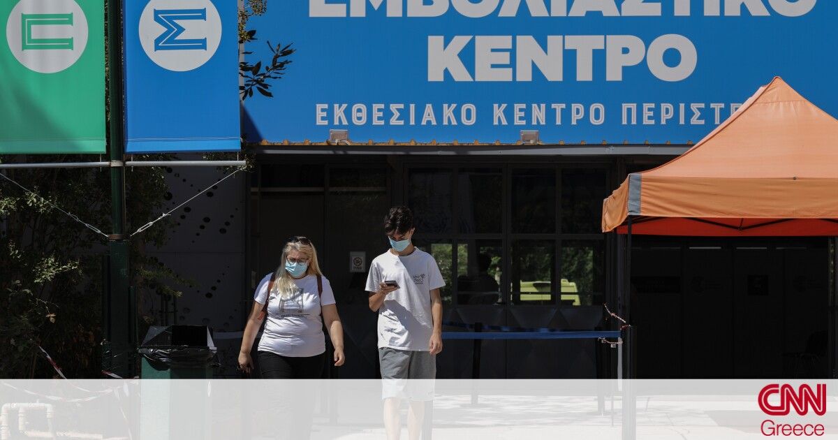 Κορωνοϊός - Ψαλτοπούλου: Στο τέλος όλος ο κόσμος θα κάνει τρίτη δόση ...