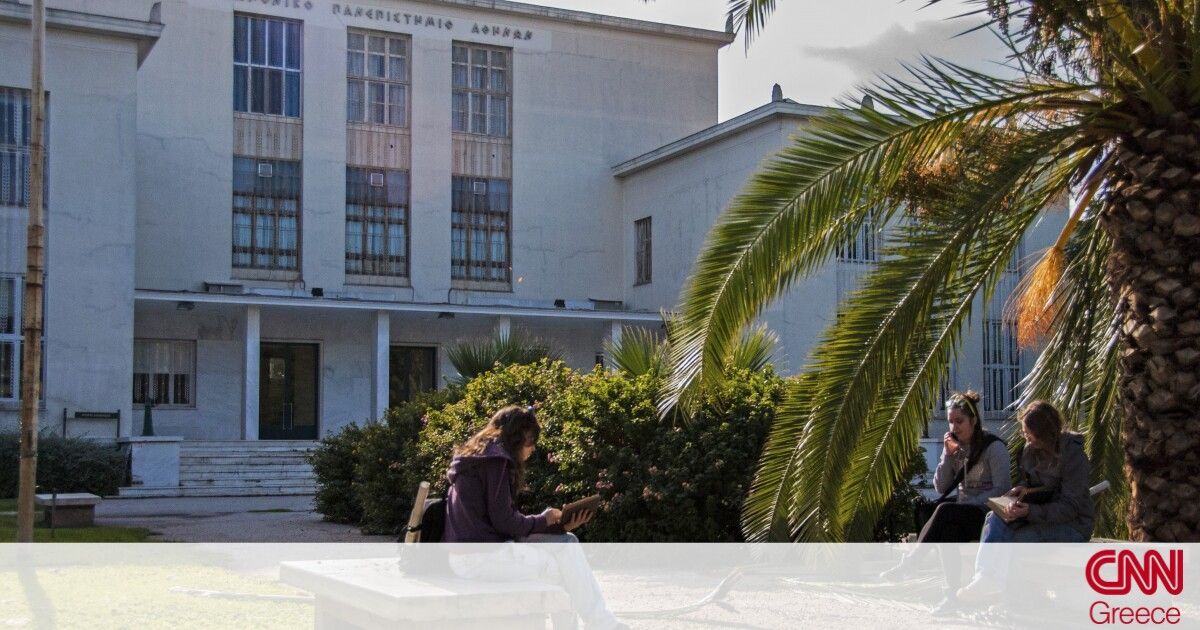 Ανοίγουν σταδιακά από τη Δευτέρα 4 Οκτωβρίου τα Πανεπιστήμια - Ποια θα ...