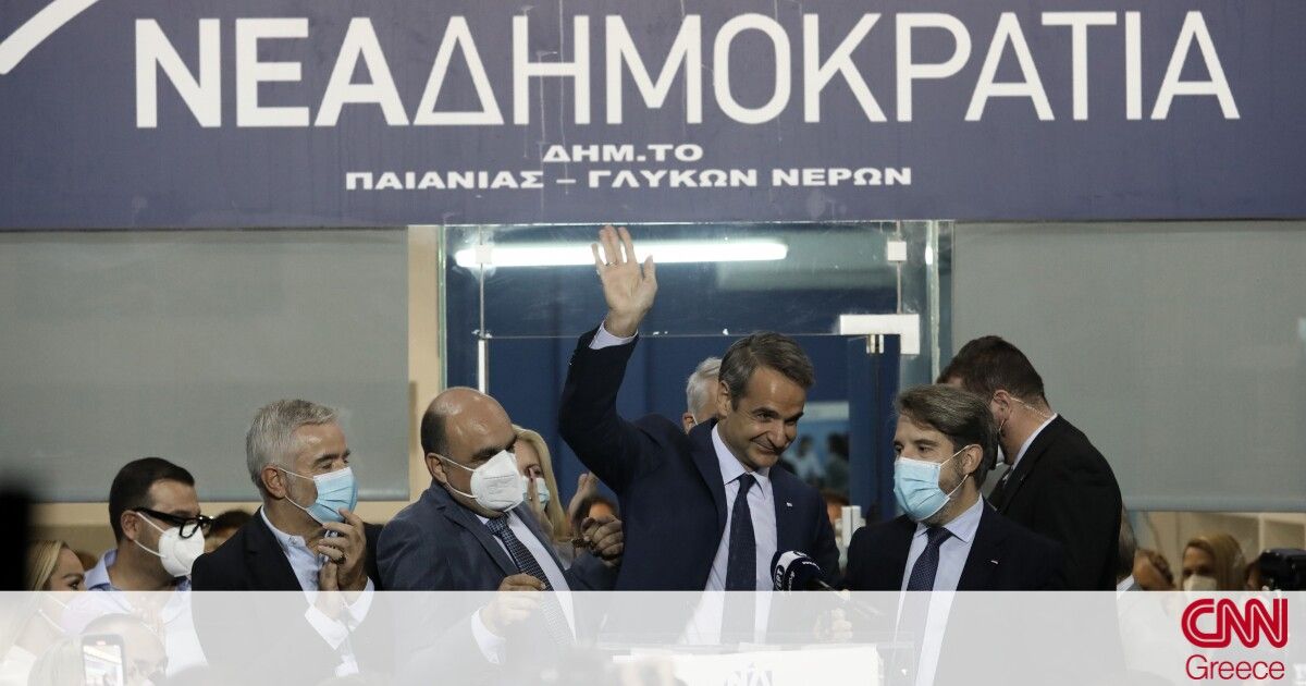 Μητσοτάκης: «Θα επιστρέψω στη μεσαία τάξη αυτά που της πήρε ο κ ...