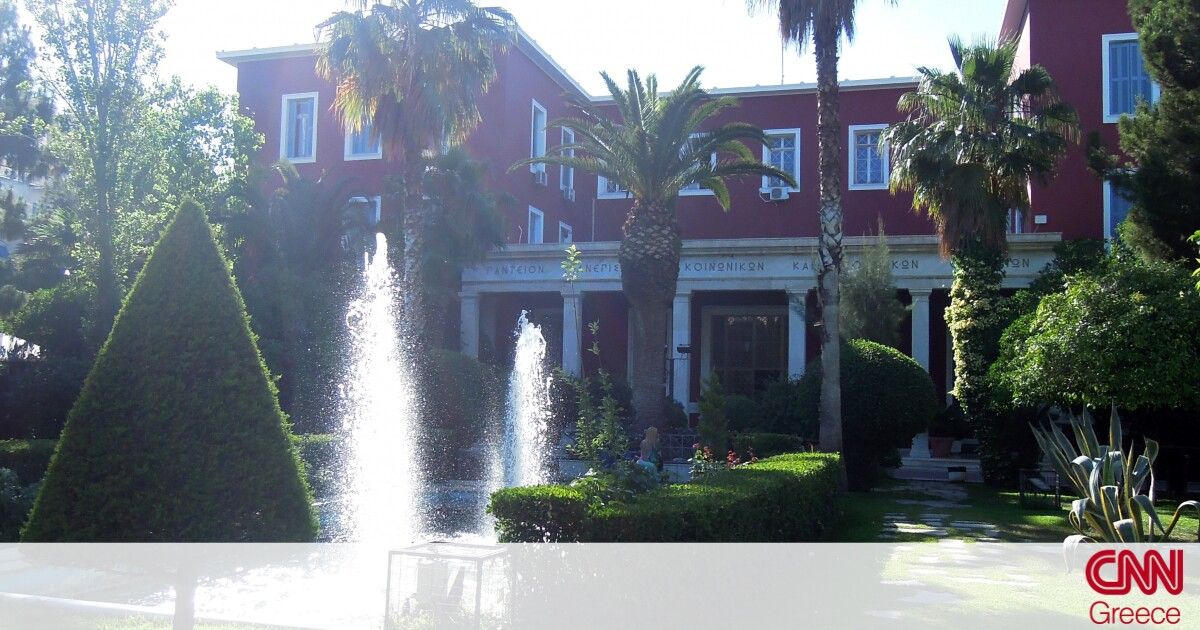 Σταδιακό άνοιμα των Πανεπιστημίων από σήμερα - Ποια θα μείνουν κλειστά ...