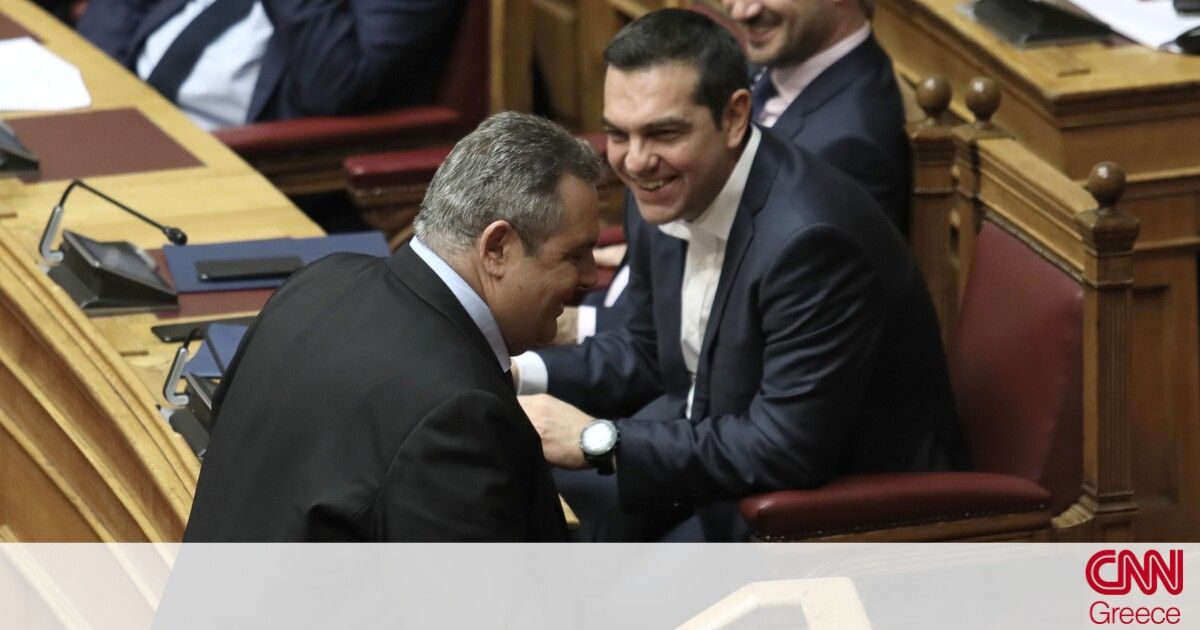 Νέα Δημοκρατία για καταγγελίες Καμμένου: Ο κ. Τσίπρας θα διαψεύσει τον ...