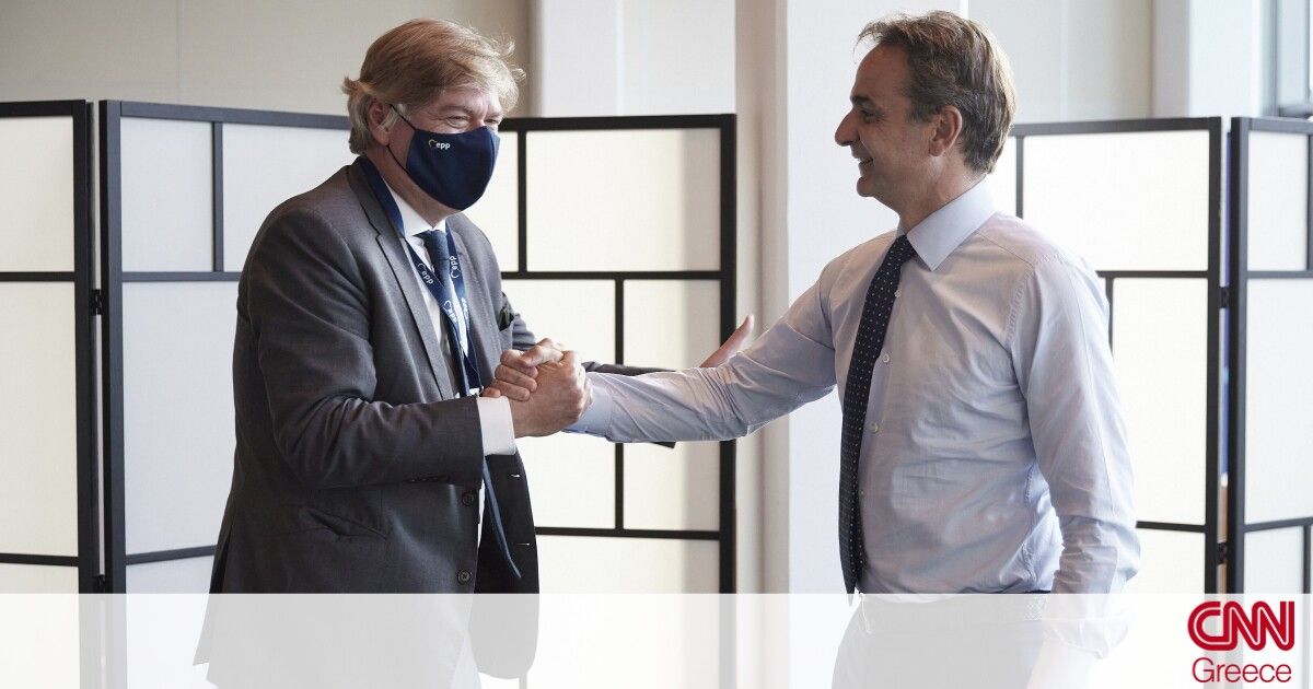 Επαφές Μητσοτάκη με στελέχη του ΕΛΚ για το Σύμφωνο Σταθερότητας και τη ...
