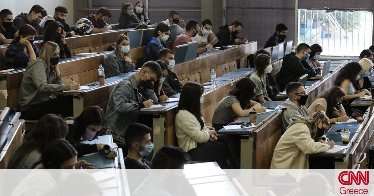 Άνοιξε η πλατφόρμα «edupass.gov.gr» για φοιτητές και καθηγητές - Πώς θα ...