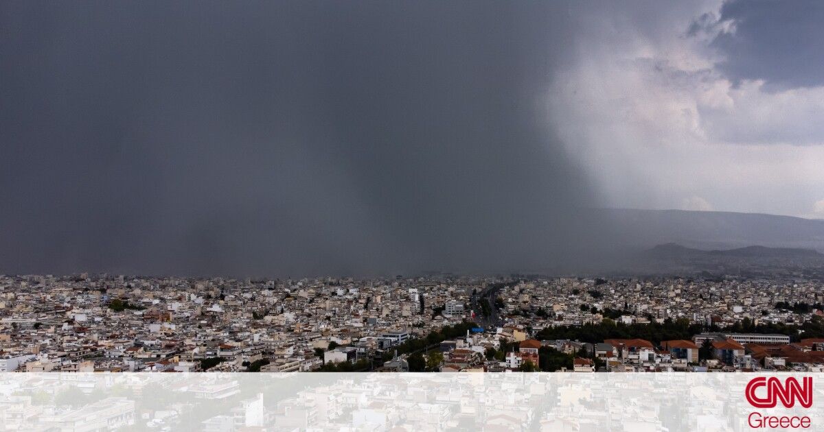 Καιρός: Ραγδαία επιδείνωση με βροχές και καταιγίδες - CNN.gr