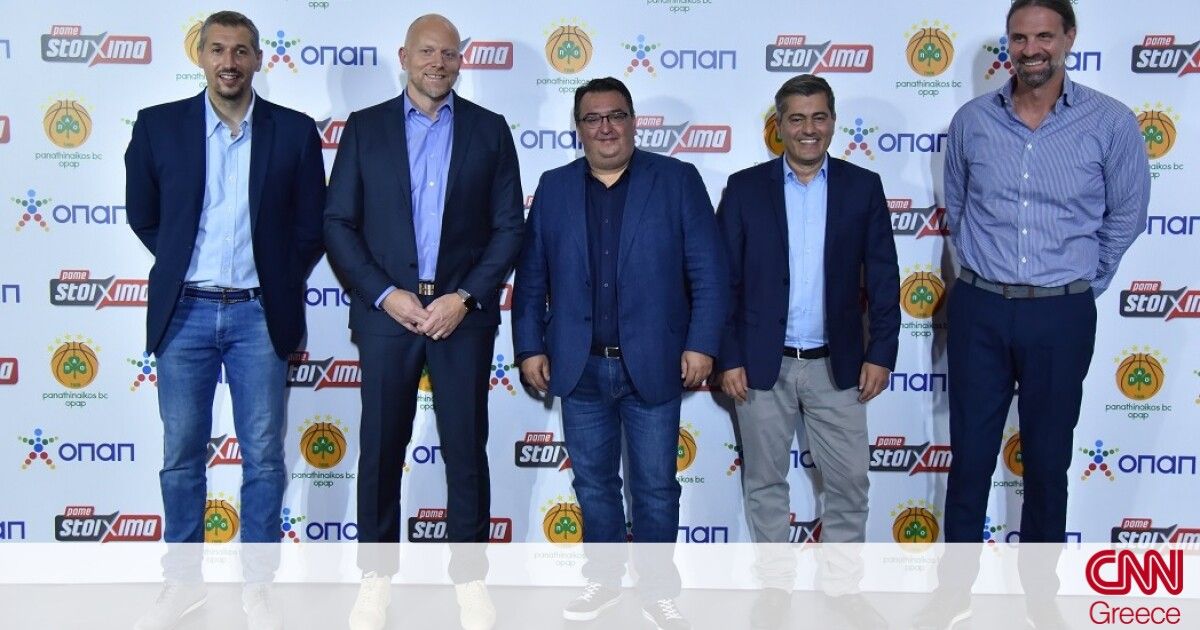ΟΠΑΠ και ΚΑΕ Παναθηναϊκός ΟΠΑΠ συνεχίζουν μαζί και την αγωνιστική ...