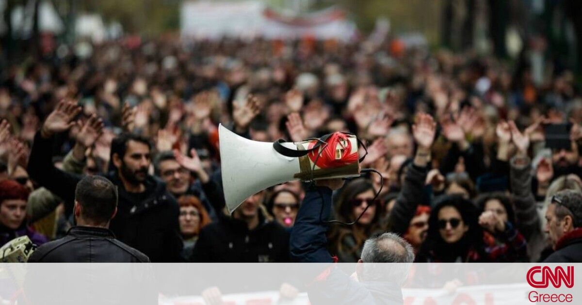 Απεργούν τη Δευτέρα 11 Οκτωβρίου οι δάσκαλοι - CNN.gr