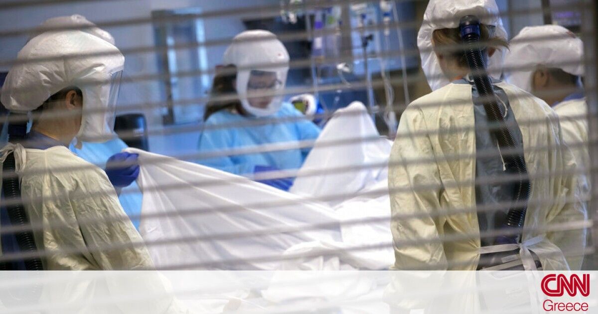 Κορωνοϊός: Άλλαξε ο επιδημιολογικός χάρτης της Ελλάδας- Ποιες περιοχές ...