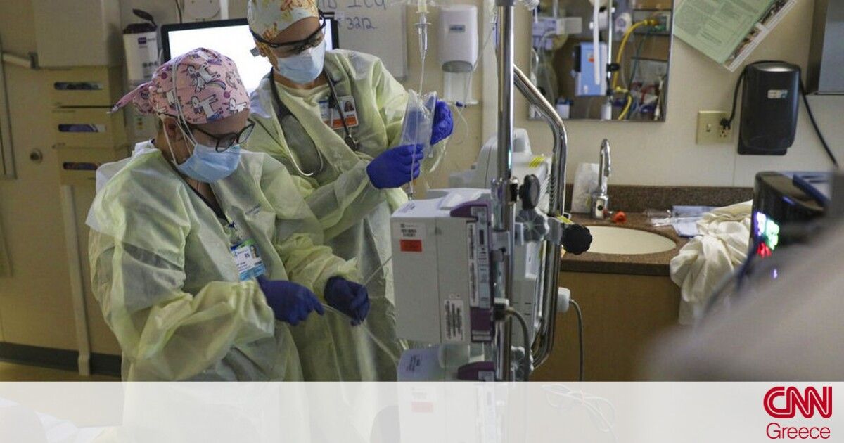 Κορωνοϊός: 2.331 νέα κρούσματα, 21 θάνατοι, 347 διασωληνωμένοι - CNN.gr