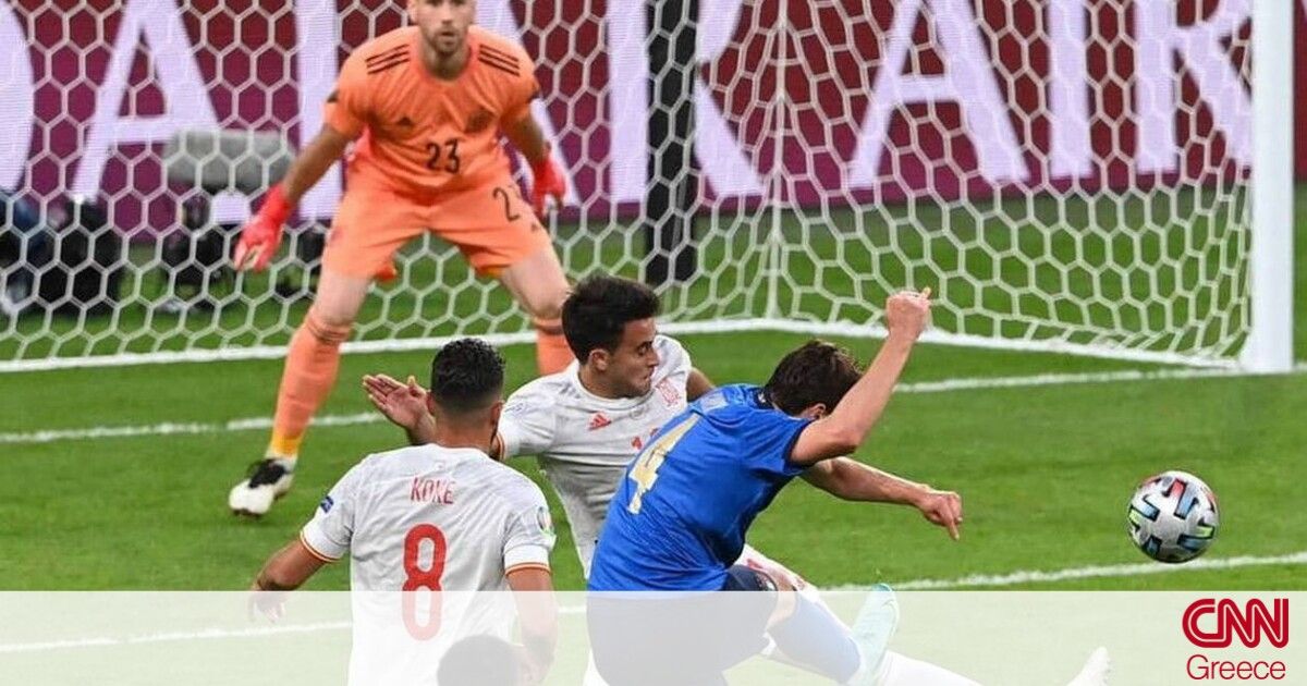 Το αήττητο σερί της Ιταλίας και η ρεβάνς της Ισπανίας - CNN.gr
