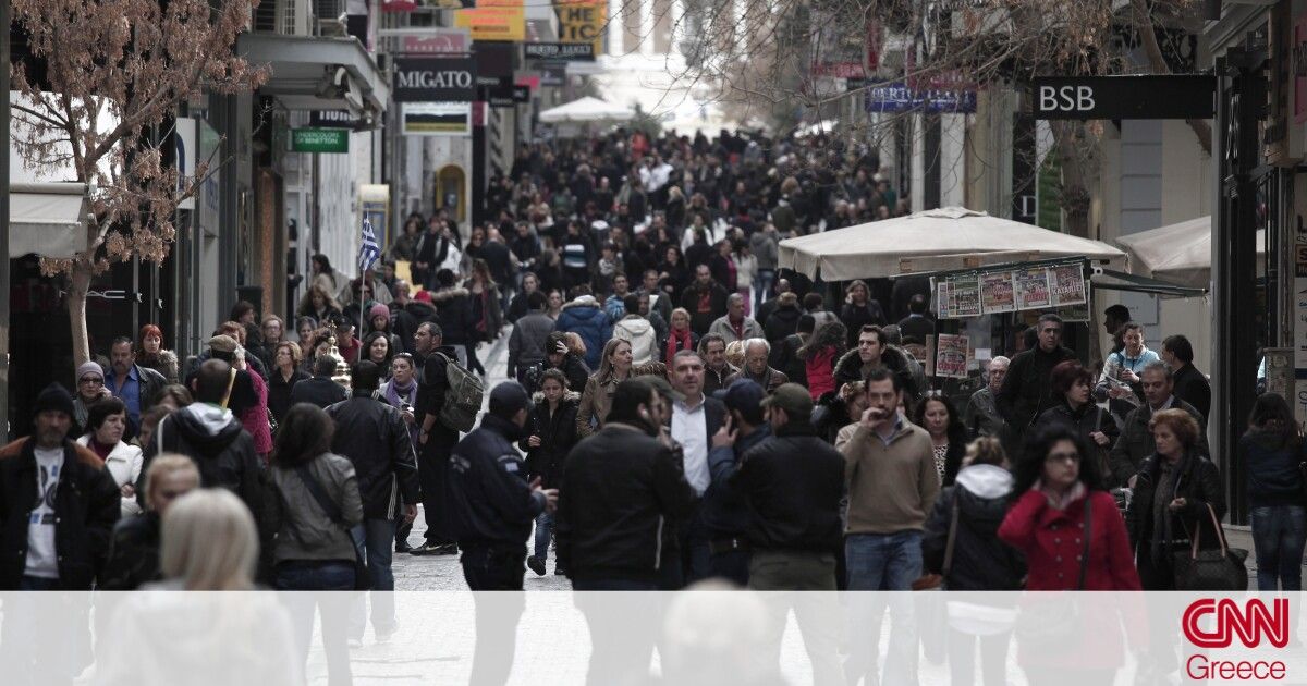 Απογραφή 2021: Μειώθηκε κι άλλο ο πληθυσμός της Ελλάδας - Τα ...
