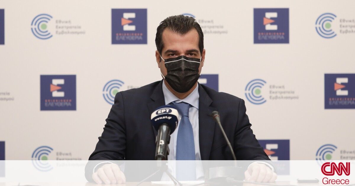 Κορωνοϊός: Πλήρης ελευθερία για τους εμβολιασμένους σε ψυχαγωγία και ...