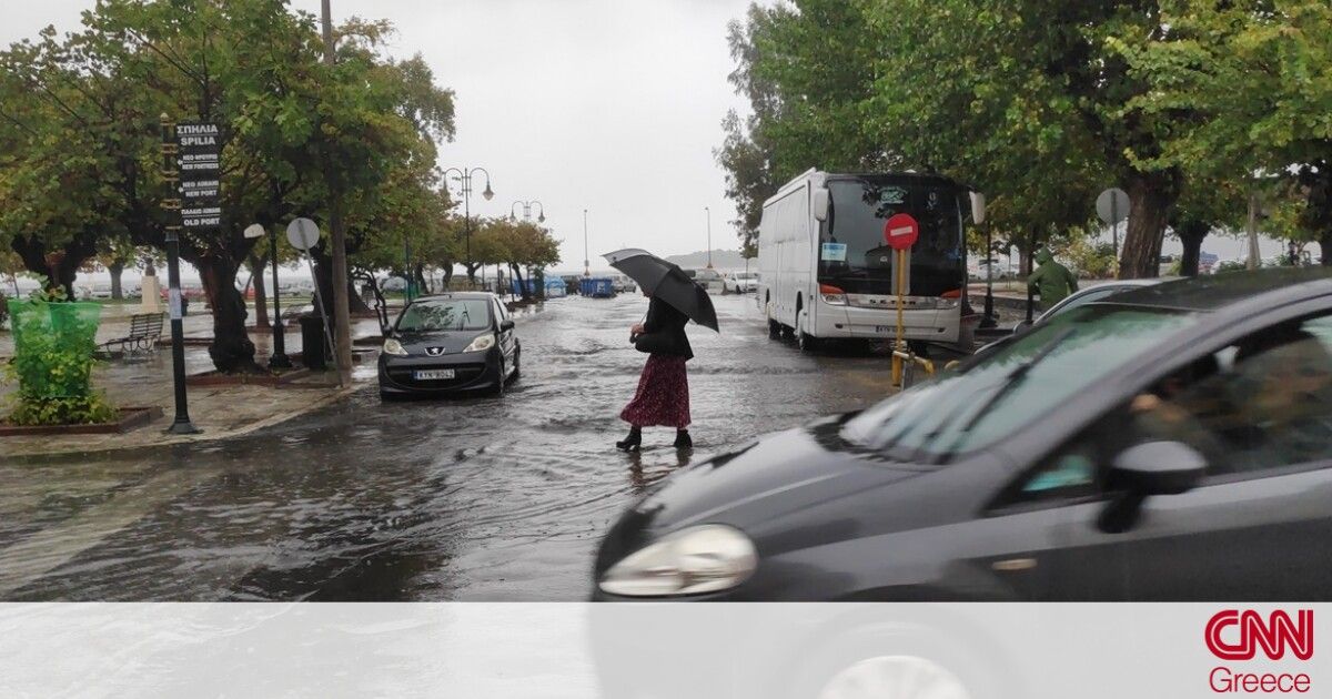 Κακοκαιρία «Αθηνά»: Πλημμύρες, διακοπές ρεύματος και προβλήματα στις ...