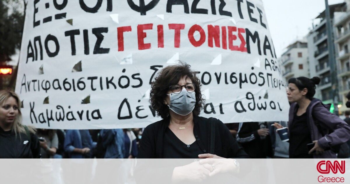 Αντιφασιστικά συλλαλητήρια για τον έναν χρόνο από την καταδίκη της ΧΑ ...