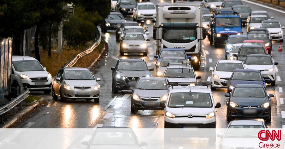 Αθήνα: Επιστρέφει ο Δακτύλιος - Πώς εξηγείται η κίνηση στους δρόμους ...