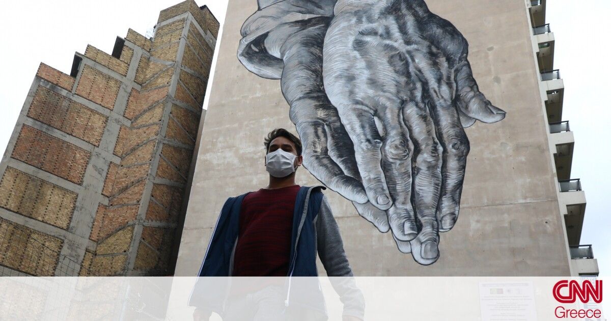 Κορωνοϊός: Νέες ελευθερίες από το Σάββατο αλλά και σαρωτικοί έλεγχοι ...