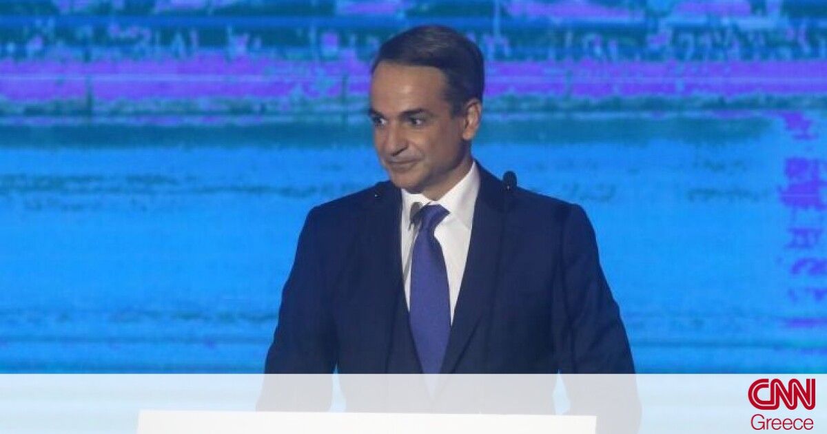 Ομιλία Μητσοτάκη στην εκδήλωση του ΙΟΒΕ «Ελληνική Κοινωνία: Από τη ...
