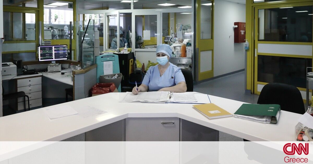 Θεσσαλονίκη: Απομακρύνθηκε διοικητής νοσοκομείου μετά από καταγγελία ...