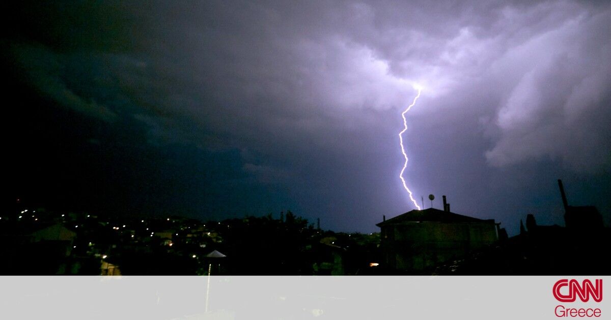 Έκτακτο δελτίο επιδείνωσης καιρού: Ισχυρές βροχές, καταιγίδες και ...