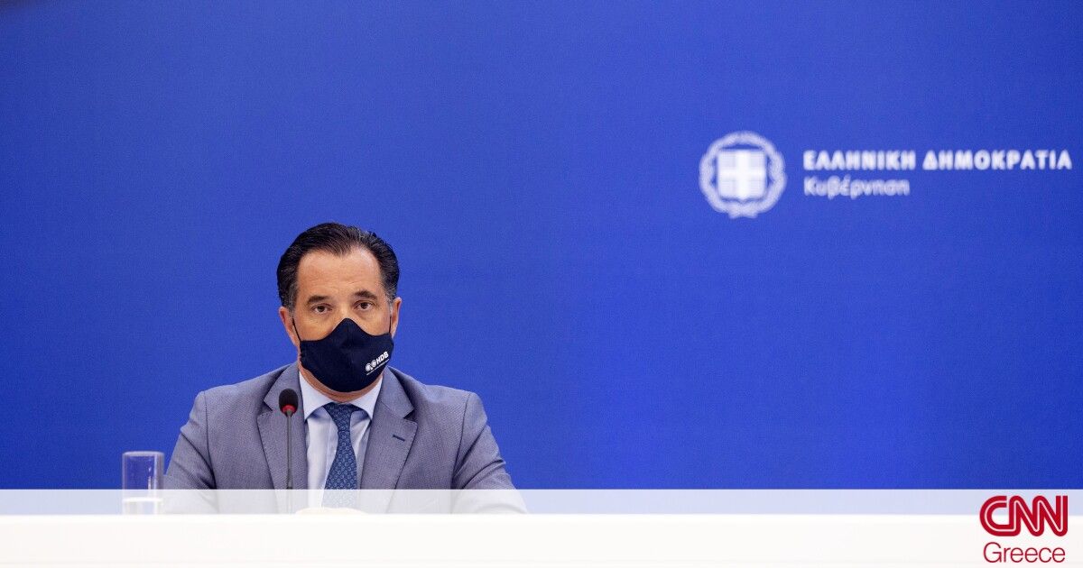 Γεωργιάδης για Βόρεια Εύβοια: Κανείς δεν θα μείνει μόνος του πίσω - CNN.gr