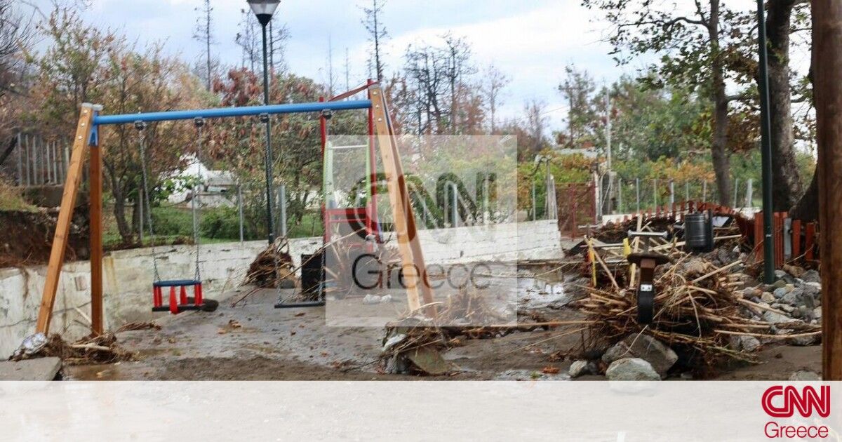 Κακοκαιρία: Σε επιφυλακή ο κρατικός μηχανισμός - Οι περιοχές που ...
