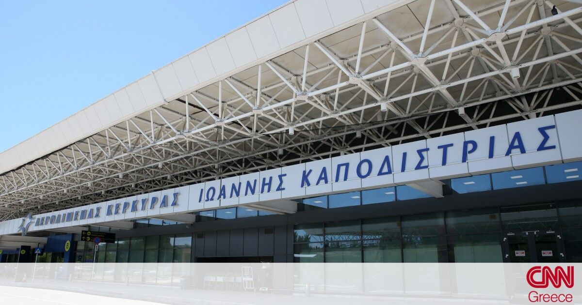 Αναγκαστική προσγείωση στο αεροδρόμιο της Κέρκυρας - CNN.gr