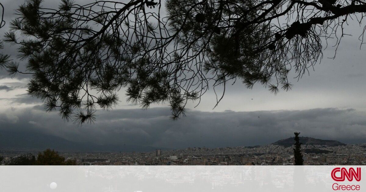 Κακοκαιρία «Αθηνά»: Βροχές και καταιγίδες στην Αττική - Νέα επιδείνωση ...
