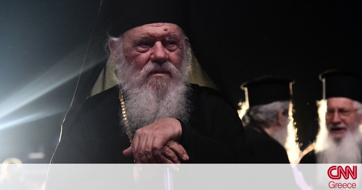 Ιερώνυμος σε κληρικούς: Όποιος διαφωνεί να πάει σπίτι του, πάνω από όλα ...