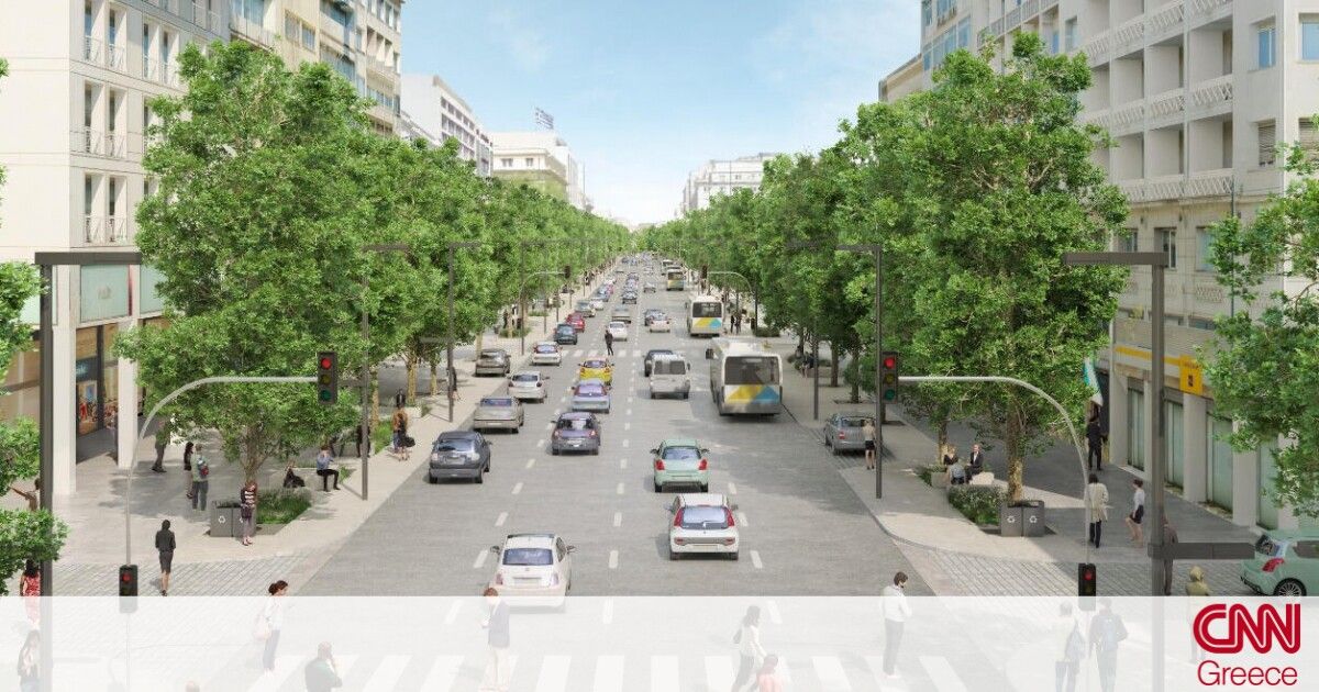 Δήμος Αθηναίων: Η μεγάλη ανάπλαση της Πανεπιστημίου - Ποια θα είναι η ...
