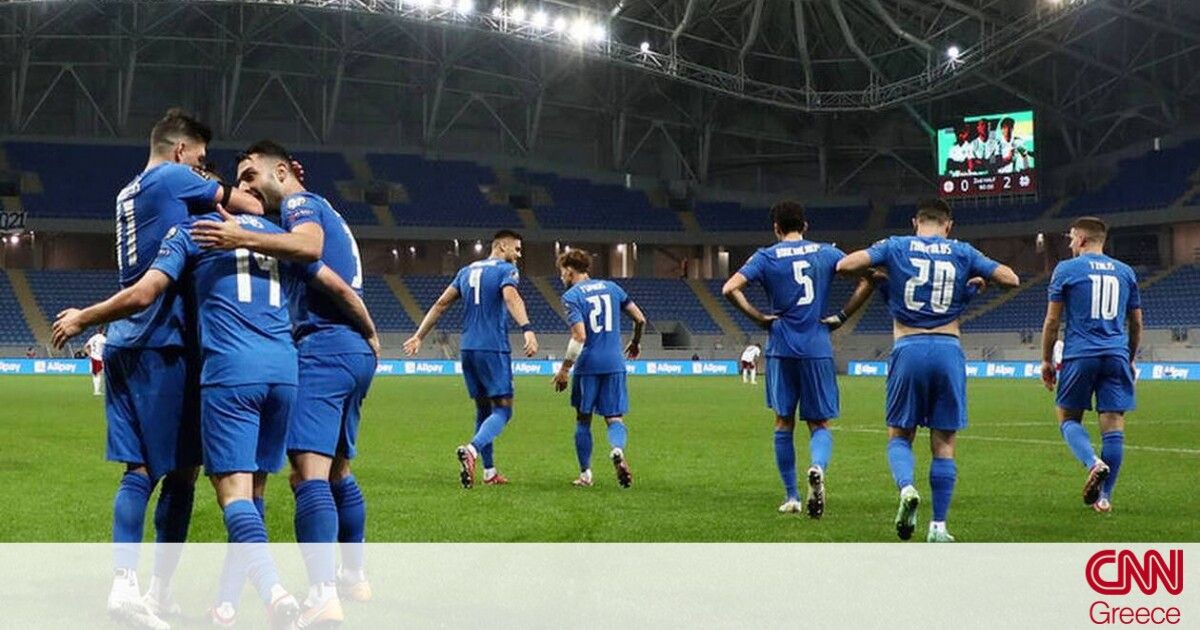 Τα σενάρια για την πρόκριση της Εθνικής Ομάδας - CNN.gr
