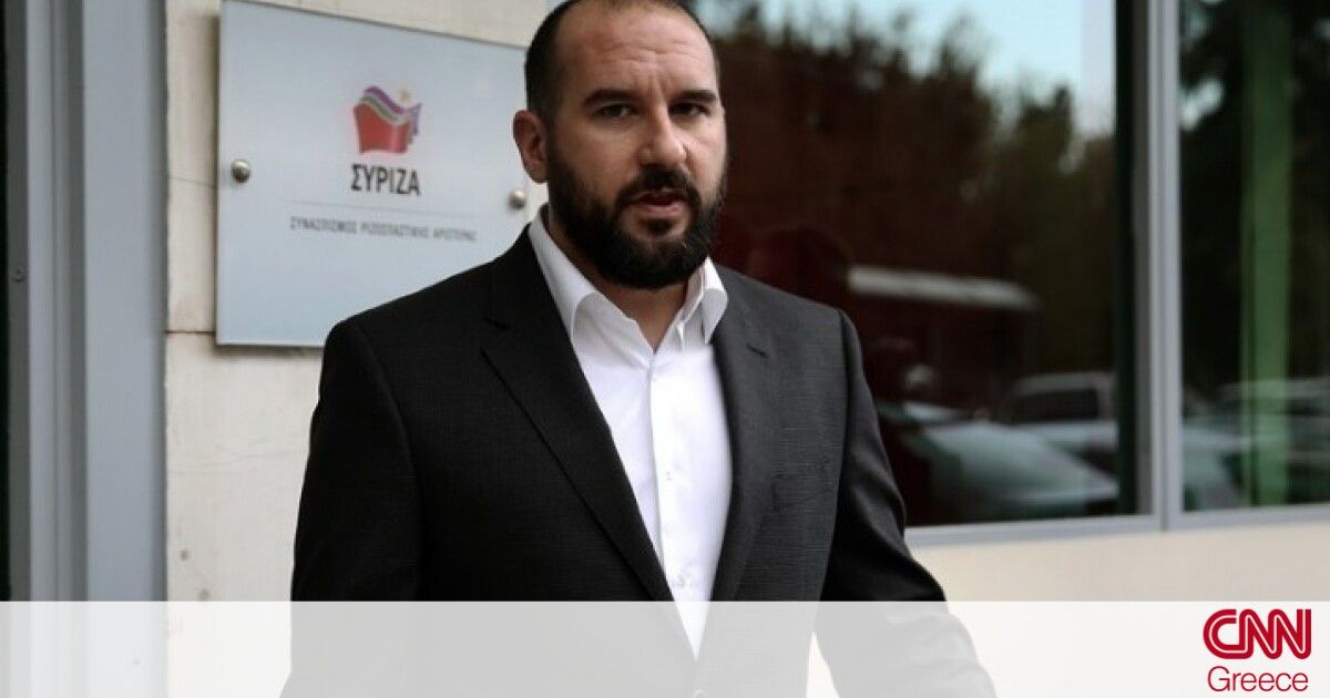 Τζανακόπουλος από τη Βόρεια Εύβοια: Τεράστια πολιτική ευθύνη για την ...